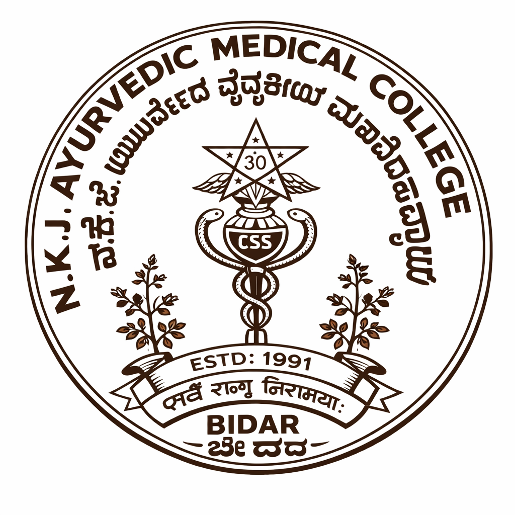 N.K.J Ayurvedic Medical College & PG Center Bidar